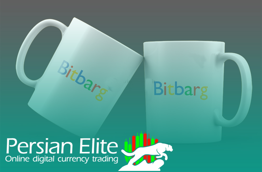 کانال سیگنال ارز دیجیتال بیت برگ (bitbarg) | پرشین الیت