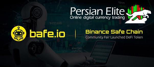 ارز دیجیتال bafi | پرشین الیت