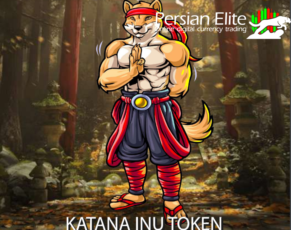 معرفی ارز دیجیتال کاتانا اینو Katana Inu و توکن کاتا (KATA) | پرشین الیت