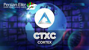 معرفی ارز دیجیتال cortex labs | پرشین الیت