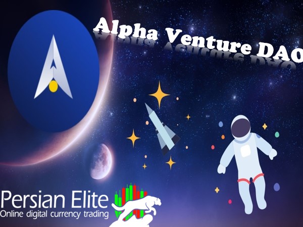 آشنایی با پلتفرم Alpha Venture DAO | پرشین الیت