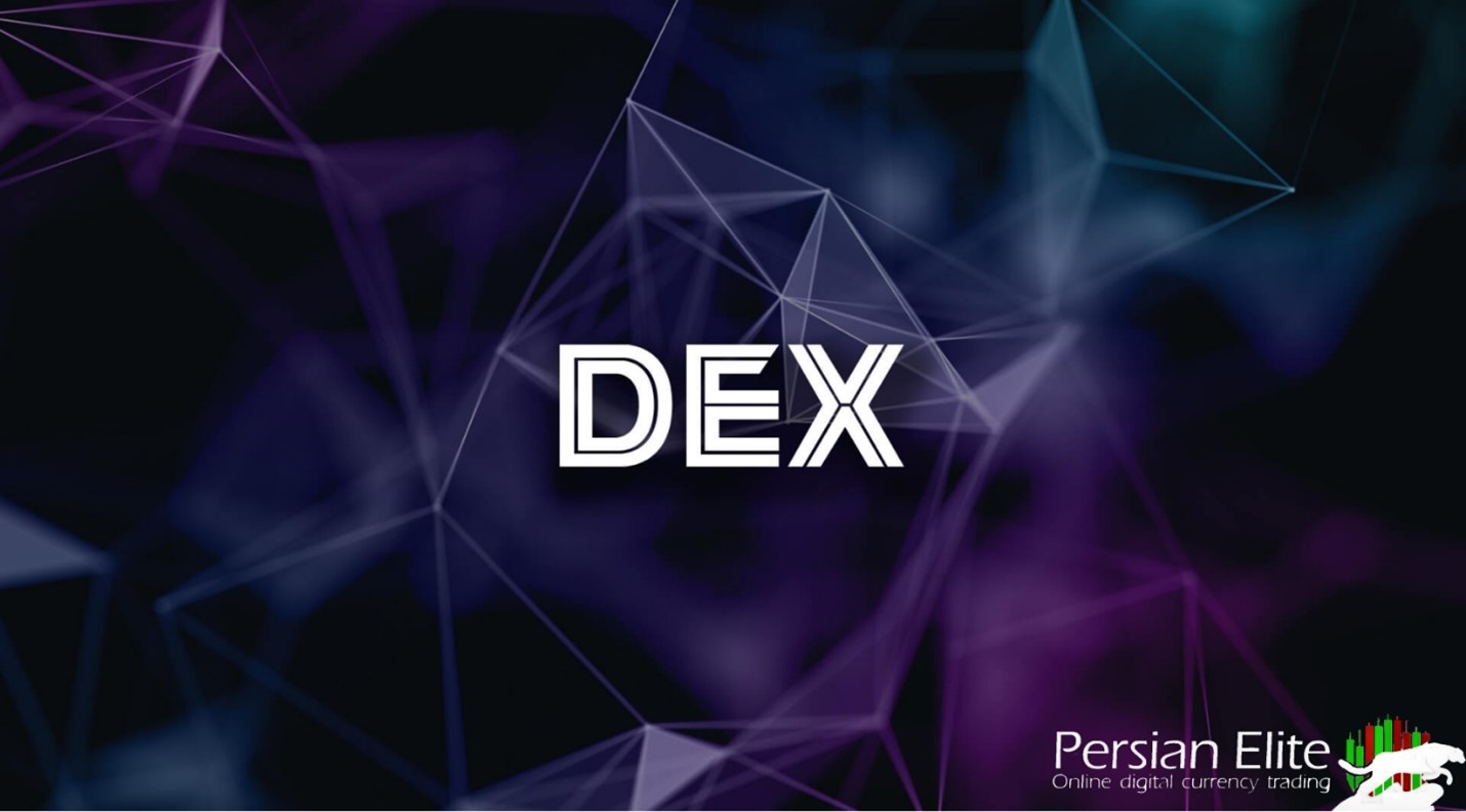 دکس تریدینگ چیست؟ | پرشین الیت