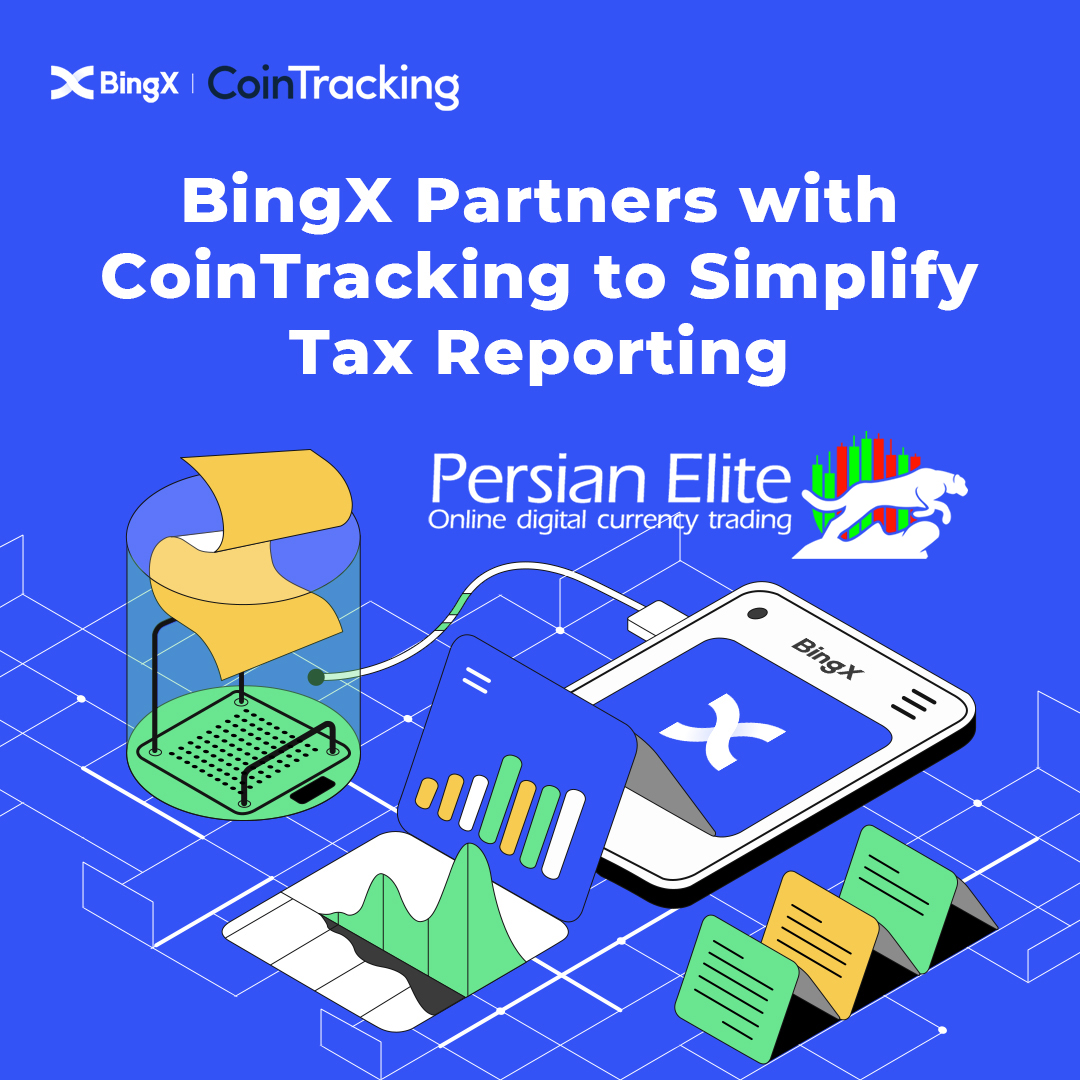 شراکت بینگ ایکس (BingX) و کوین ترکینگ (CoinTracking) برای ساده کردن گزارش مالیاتی | پرشین الیت