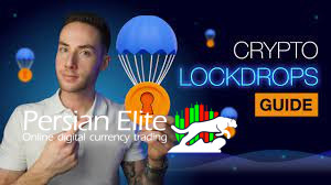 لاک دراپ (Lockdrop) چیست؟ | پرشین الیت