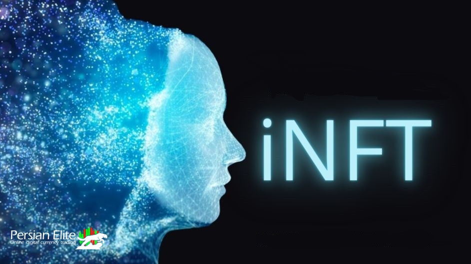 توکن هوشمند iNFT | پرشین الیت